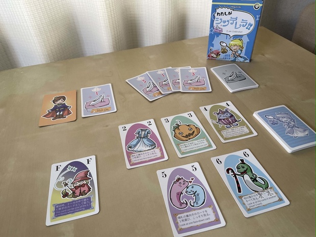 わたしがシンデレラ！ - COLON ARC - BOOTH