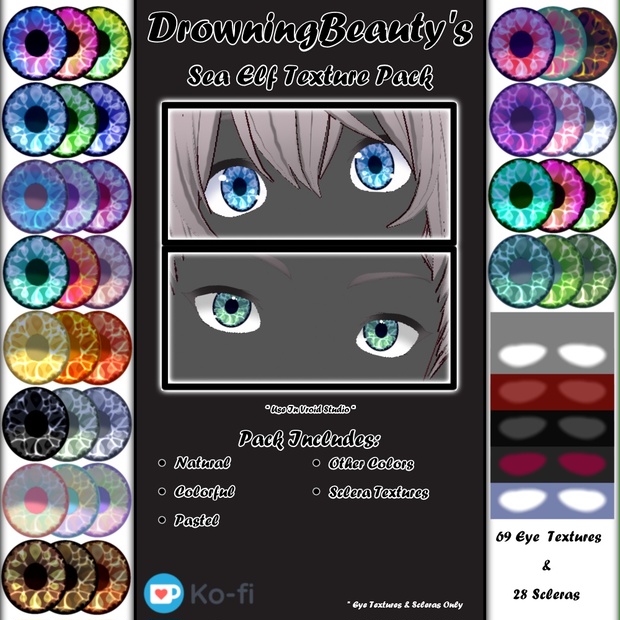 DB Sea Elf Eye Texture Pack - DrowningBeauty Arts - BOOTH