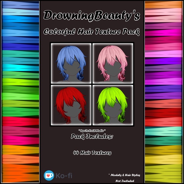 DB's Colorful Hair Texture Pack - DrowningBeauty Arts - BOOTH