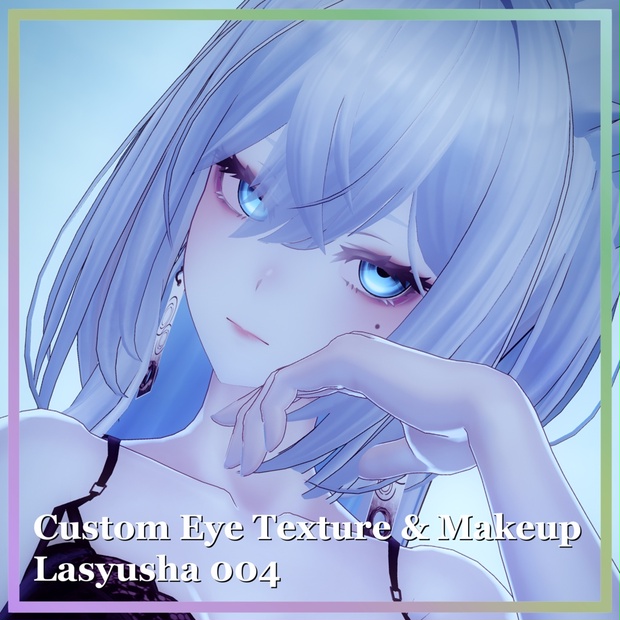 Gift - Lasyusha Custom Eye Texture&Makeup "Lasyusha 004" fullset ...
