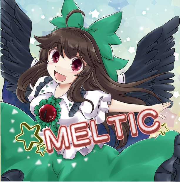 MELTIC - expafternoontea - BOOTH