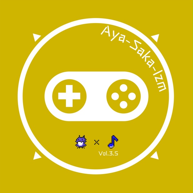 Aya-Saka-Izm Vol.3.5 - musiclapSHOP - BOOTH