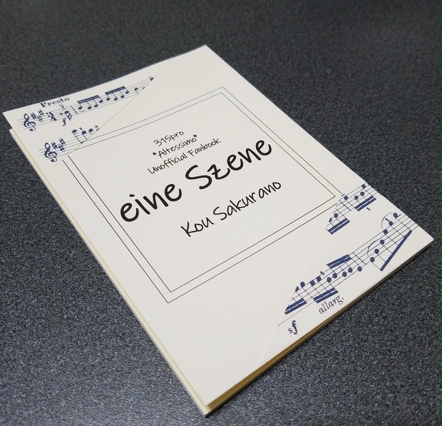 eine Szene（ワンシーン） - Spiegel-reflex - BOOTH