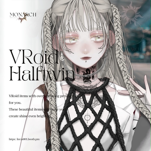 VRoidハーフ三つ編みツインテールヘアプリセット - MONARCH - BOOTH