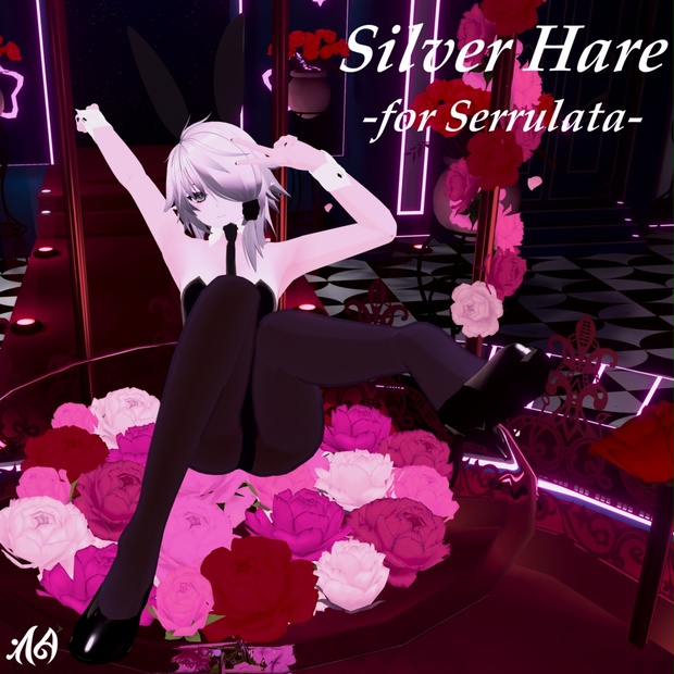【無料】Silver Hare【セルラタ専用】 - 影踏遊戯 - BOOTH