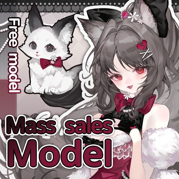 【live2d Model】Miss Heart Fox - Cai Cat - BOOTH