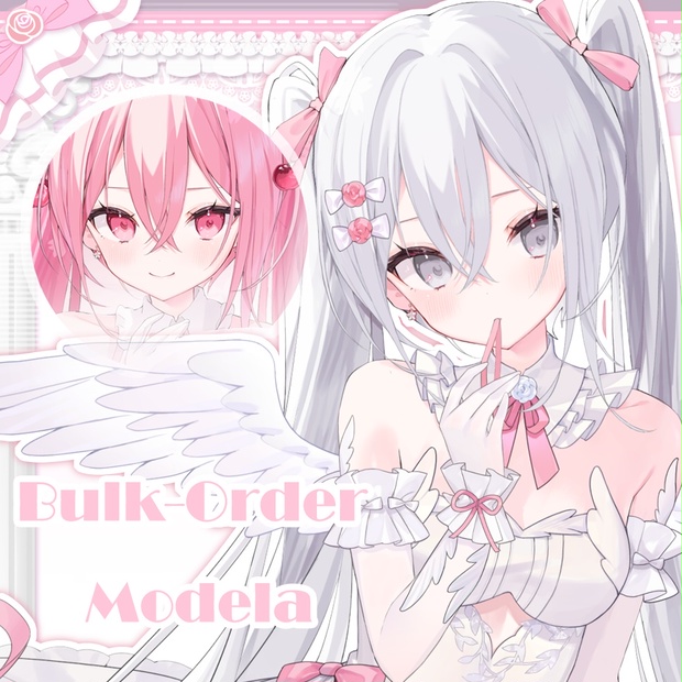【live2d Model】Pink Little Angel - Cai Cat - BOOTH