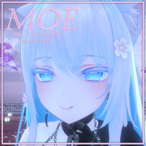 【Free】萌 Moe 専用-Pink Body Texture+Blue eyes - パンダショップ - BOOTH