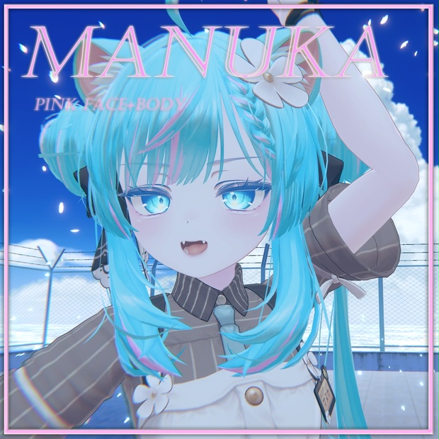 【Free】マヌカ(Manuka)専用-Pink Body Face Texture - パンダショップ - BOOTH