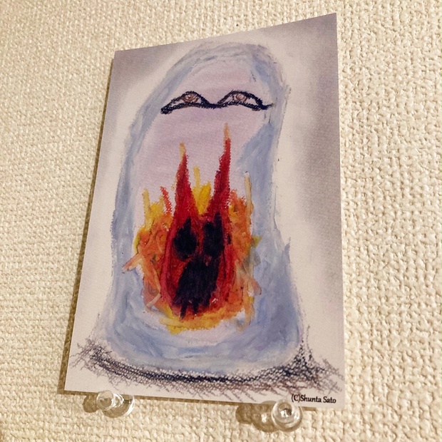 「激怒」ポストカード - shunta-sato - BOOTH