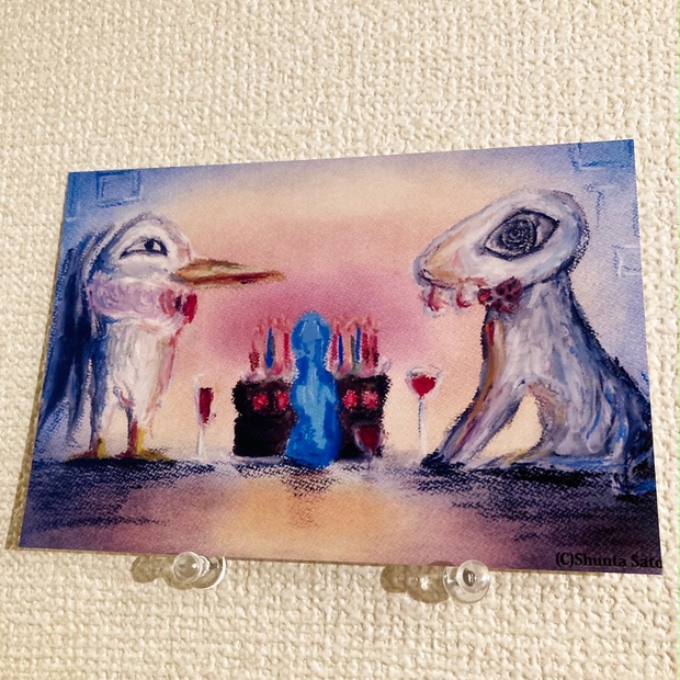 「ハッピーバースデー」ポストカード - shunta-sato - BOOTH