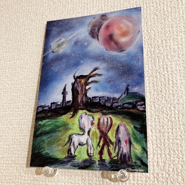 「星を観に行った日」ポストカード - shunta-sato - BOOTH