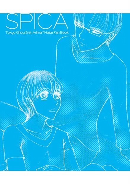 SPICA - NightmareFairytale - BOOTH