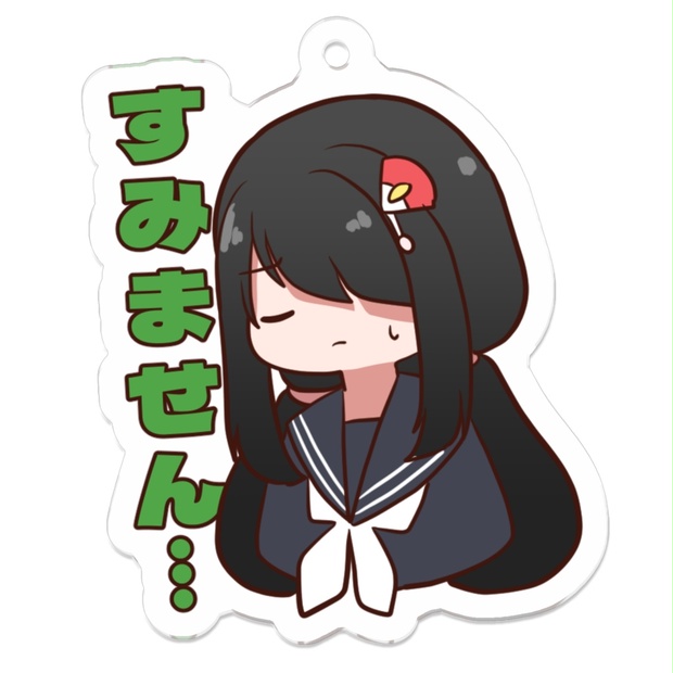 NPCアクキー_蛍 - arusu007 - BOOTH