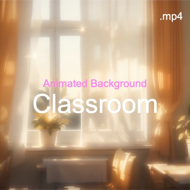 【𝙑𝙩𝙪𝙗𝙚𝙧 𝘼𝙣𝙞𝙢𝙖𝙩𝙚𝙙 𝘽𝙖𝙘𝙠𝙜𝙧𝙤𝙪𝙣𝙙】勉強部屋| 𝙎𝙩𝙪𝙙𝙮 𝙍𝙤𝙤𝙢 - Hertz Official - BOOTH