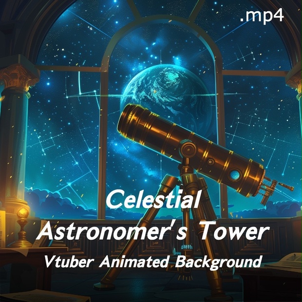 【𝙑𝙩𝙪𝙗𝙚𝙧 𝘼𝙣𝙞𝙢𝙖𝙩𝙚𝙙 𝘽𝙖𝙘𝙠𝙜𝙧𝙤𝙪𝙣𝙙】天文学者の塔|𝘾𝙚𝙡𝙚𝙨𝙩𝙞𝙖𝙡 𝘼𝙨𝙩𝙧𝙤𝙣𝙤𝙢𝙚𝙧’𝙨 𝙏𝙤𝙬𝙚𝙧 - Hertz Official - BOOTH