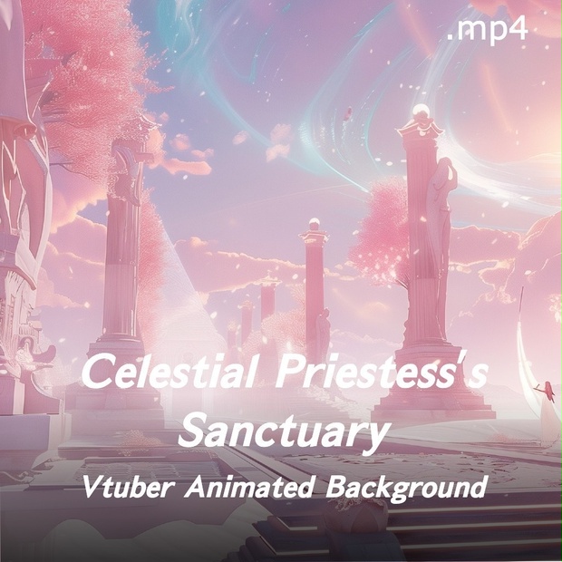 𝙑𝙩𝙪𝙗𝙚𝙧 𝘼𝙣𝙞𝙢𝙖𝙩𝙚𝙙 𝙗𝙖𝙘𝙠𝙜𝙧𝙤𝙪𝙣𝙙 | 𝘾𝙚𝙡𝙚𝙨𝙩𝙞𝙖𝙡 𝙋𝙧𝙞𝙚𝙨𝙩𝙚𝙨𝙨’𝙨 𝙎𝙖𝙣𝙘𝙩𝙪𝙖𝙧𝙮| 天の巫女の聖域 - Hertz Official - BOOTH