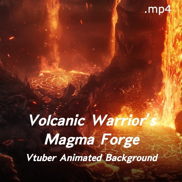𝙑𝙩𝙪𝙗𝙚𝙧 𝘼𝙣𝙞𝙢𝙖𝙩𝙚𝙙 𝙗𝙖𝙘𝙠𝙜𝙧𝙤𝙪𝙣𝙙 | 𝙑𝙤𝙡𝙘𝙖𝙣𝙞𝙘 𝙒𝙖𝙧𝙧𝙞𝙤𝙧’𝙨 𝙈𝙖𝙜𝙢𝙖 𝙁𝙤𝙧𝙜𝙚| 火山戦士のマグマ ...