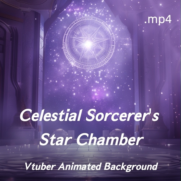 𝙑𝙩𝙪𝙗𝙚𝙧 𝘼𝙣𝙞𝙢𝙖𝙩𝙚𝙙 𝙗𝙖𝙘𝙠𝙜𝙧𝙤𝙪𝙣𝙙 | 𝘾𝙚𝙡𝙚𝙨𝙩𝙞𝙖𝙡 𝙎𝙤𝙧𝙘𝙚𝙧𝙚𝙧'𝙨 𝙎𝙩𝙖𝙧 𝘾𝙝𝙖𝙢𝙗𝙚𝙧| 天の魔術師の ...