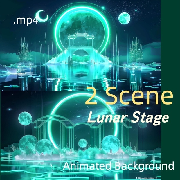 𝙑𝙩𝙪𝙗𝙚𝙧 𝘼𝙣𝙞𝙢𝙖𝙩𝙚𝙙 𝘽𝙖𝙘𝙠𝙜𝙧𝙤𝙪𝙣𝙙| 𝙇𝙪𝙣𝙖𝙧 𝙎𝙩𝙖𝙜𝙚*2 |月のステージ*2 - Hertz Official ...