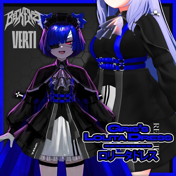 BECKENZI X VERTIGRIS ドレス - BECKENZI - BOOTH