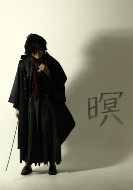 暝 - Twilight Walker - BOOTH