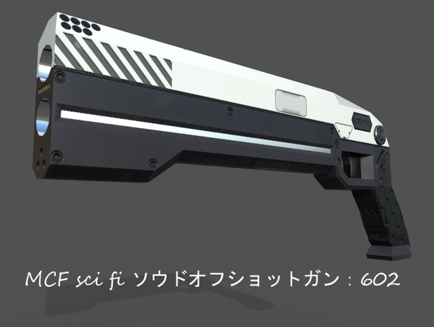 【VRchat向け】MCF sci-fi ガンセット - Miyakon Custom Factory - BOOTH