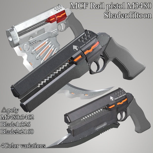 MCF Rail pistol M3480 - Miyakon Custom Factory - BOOTH