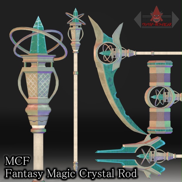 MCF Fantasy Magic Crystal Rod - Miyakon Custom Factory - BOOTH