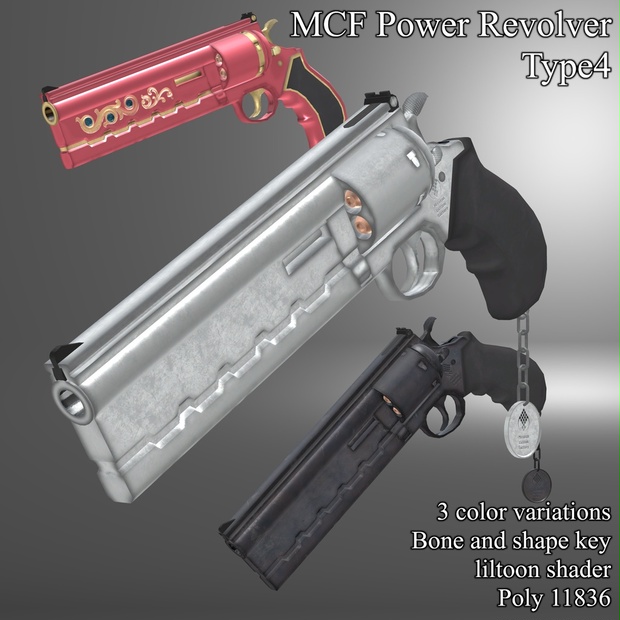 MCF Power Revolver Type4 - Miyakon Custom Factory - BOOTH