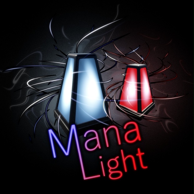 Mana Light (VRC Lamp-Light) - riverghostjack - BOOTH