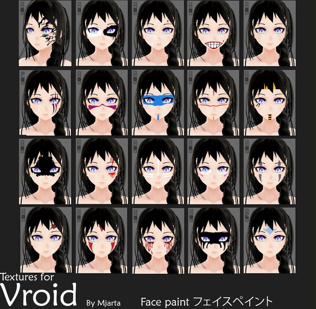 【Vroid】フェイスペイント Face paint anime style - Mjarta shop - BOOTH