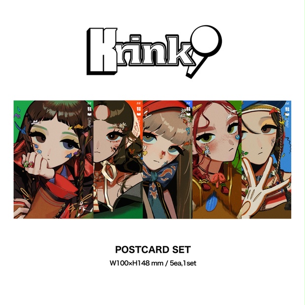 ’LIDOT’ DEBUT TEASER POSTCARD SET - ESTO store - BOOTH