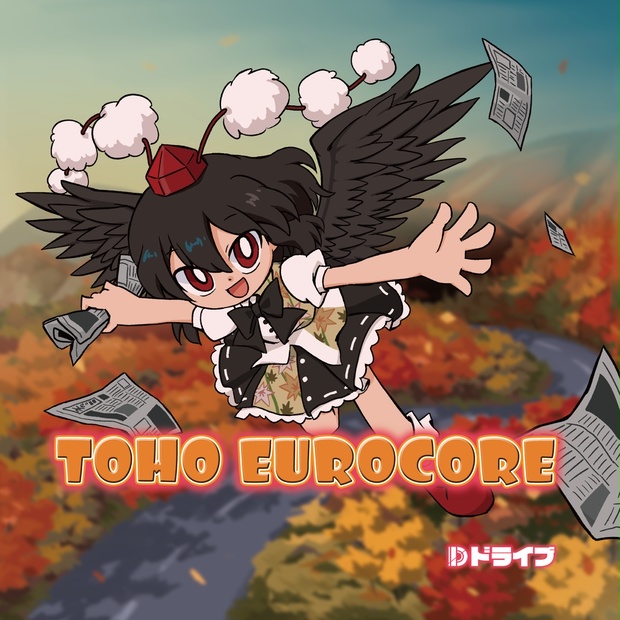 TOHO EUROCORE【DL版】 - Dドライブ - BOOTH