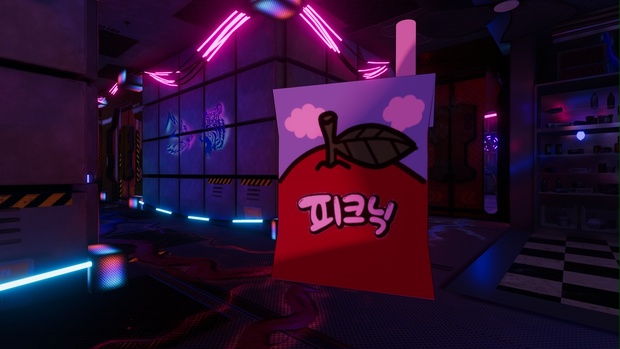 picnic package - ck - BOOTH