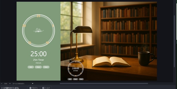 Pomodoro Timer for OBS (25m / 5m + 2h) - Matcha - Studio Resonance - BOOTH