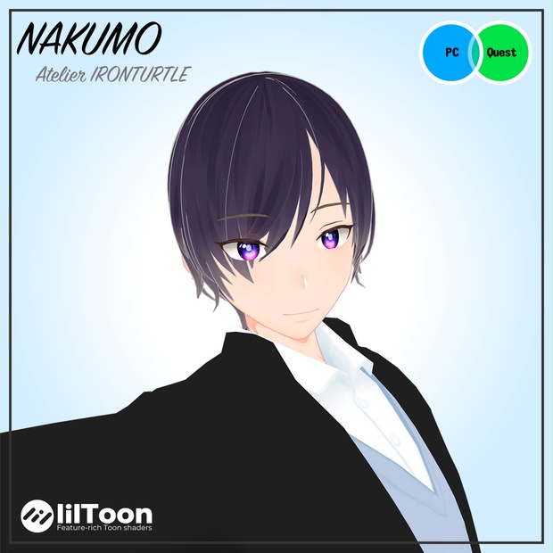 NAKUMO 【VRC向けアバターNAKUMO】 - Atelier IRONTURTLE - BOOTH