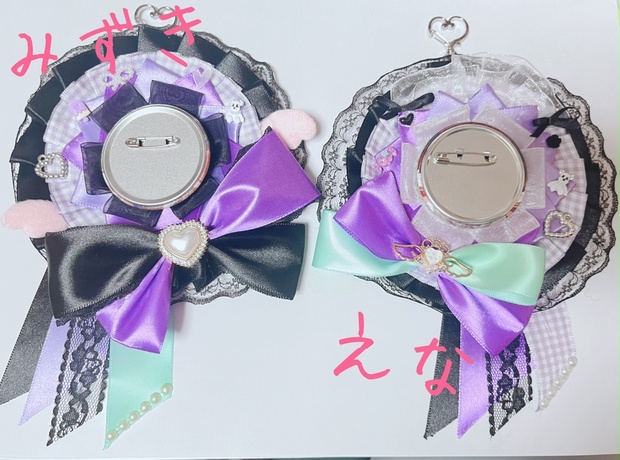 【非公式】Iなんですモチーフ ロゼット - 冷やしパインの屋台 - BOOTH