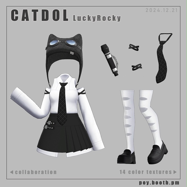 【VRC】 CatDol (21 Avatars 対応) - Poy - BOOTH