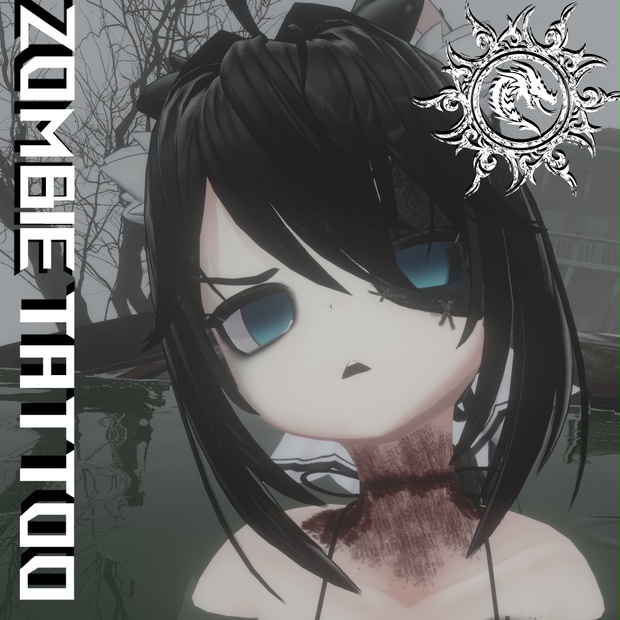 Rindo Zombie Texture - DSLX - BOOTH