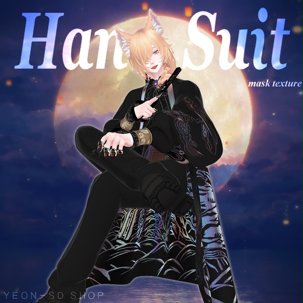 Han_Suit [MASK TEXTURE_ONLY] BY Jade_Yarn - yeon-sd - BOOTH