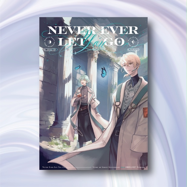 Never ever let you go - 11:00-22:45 - BOOTH