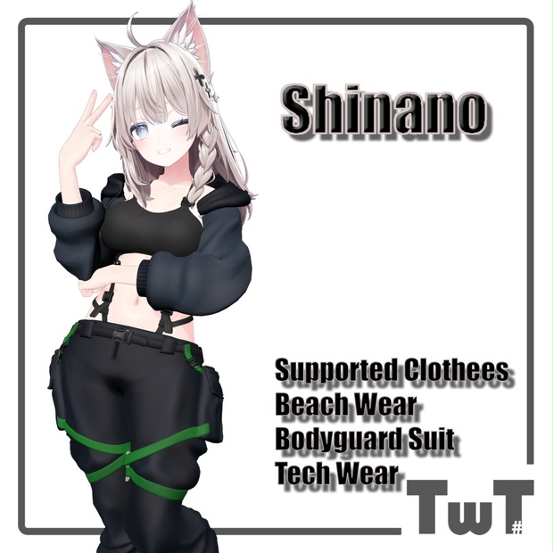 Shinano 3 outfits [ Beach Wear, Bodyguard Suit, Tech Wear] - TwT# - BOOTH
