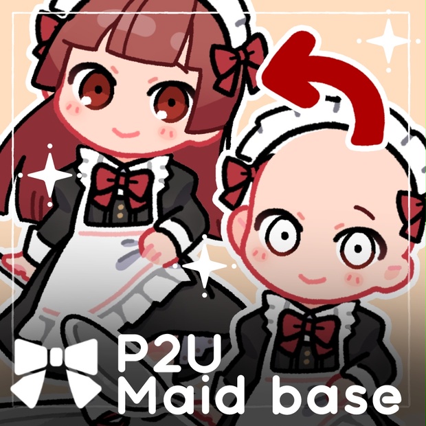 P2U Maid base - tamalynn - BOOTH