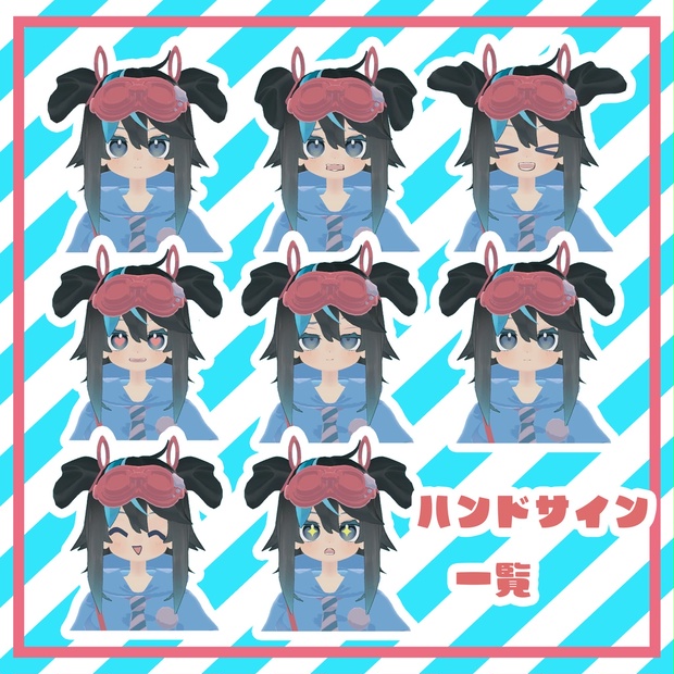 Kanini-chan (Avatar)