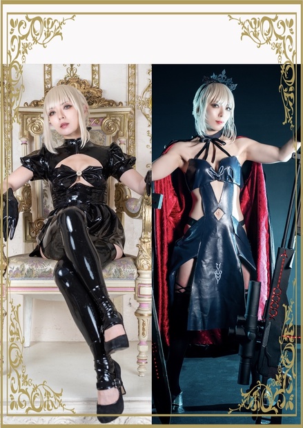【C102新刊】セイバーオルタ写真集「Alter」＆セイバーオルタ × Latex写真集「Alteratex」 - nanoa - BOOTH