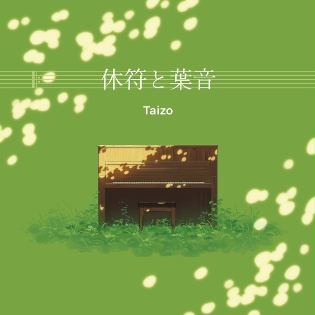 taizo - BOOTH