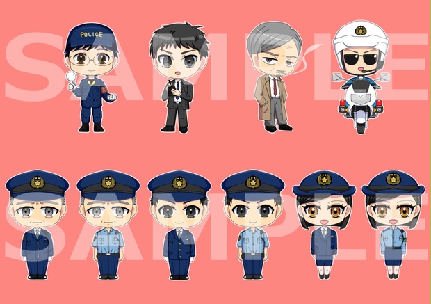 TRPG用モブSD立ち絵～警察関係編1～ - 煌星商店 - BOOTH