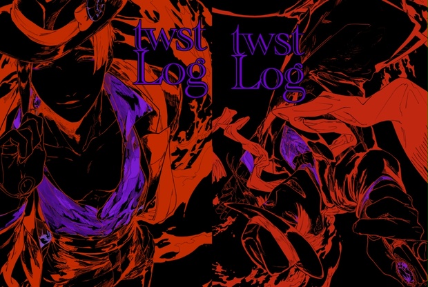 twst log - 幻壊屋さん - BOOTH