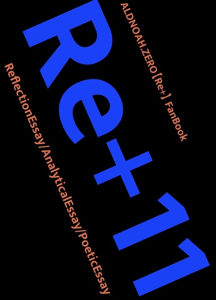 Re+11 - Scramble - BOOTH